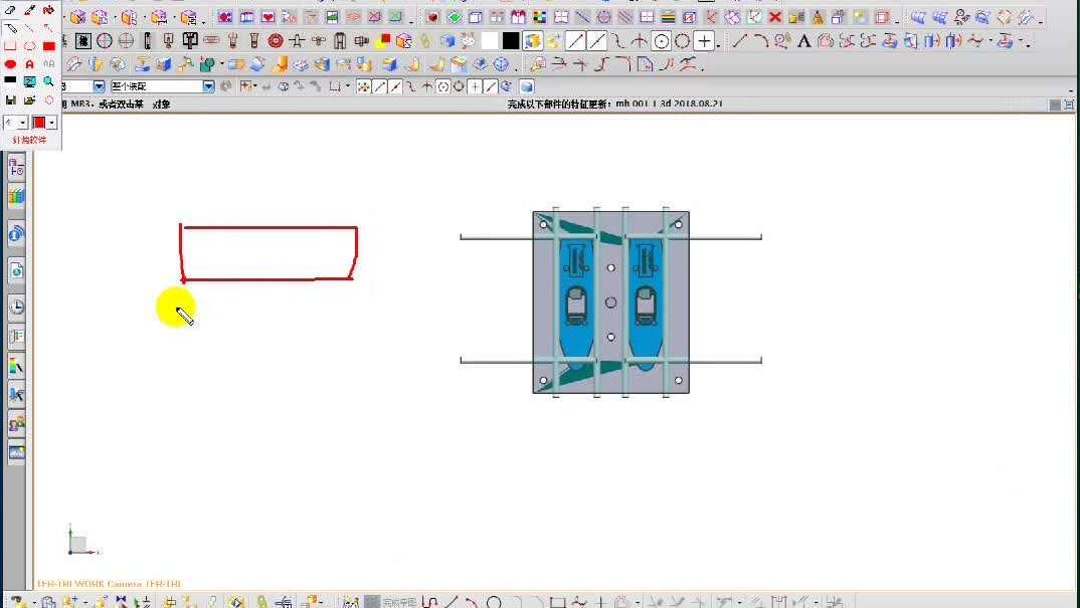 讲斜顶讲解及调模胚 1