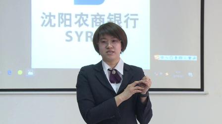 湖畔新城社区举办315金融知识普及宣传活动