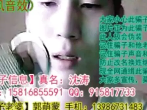 SAM机架CD唱歌效果教程 拉风音频 骗子