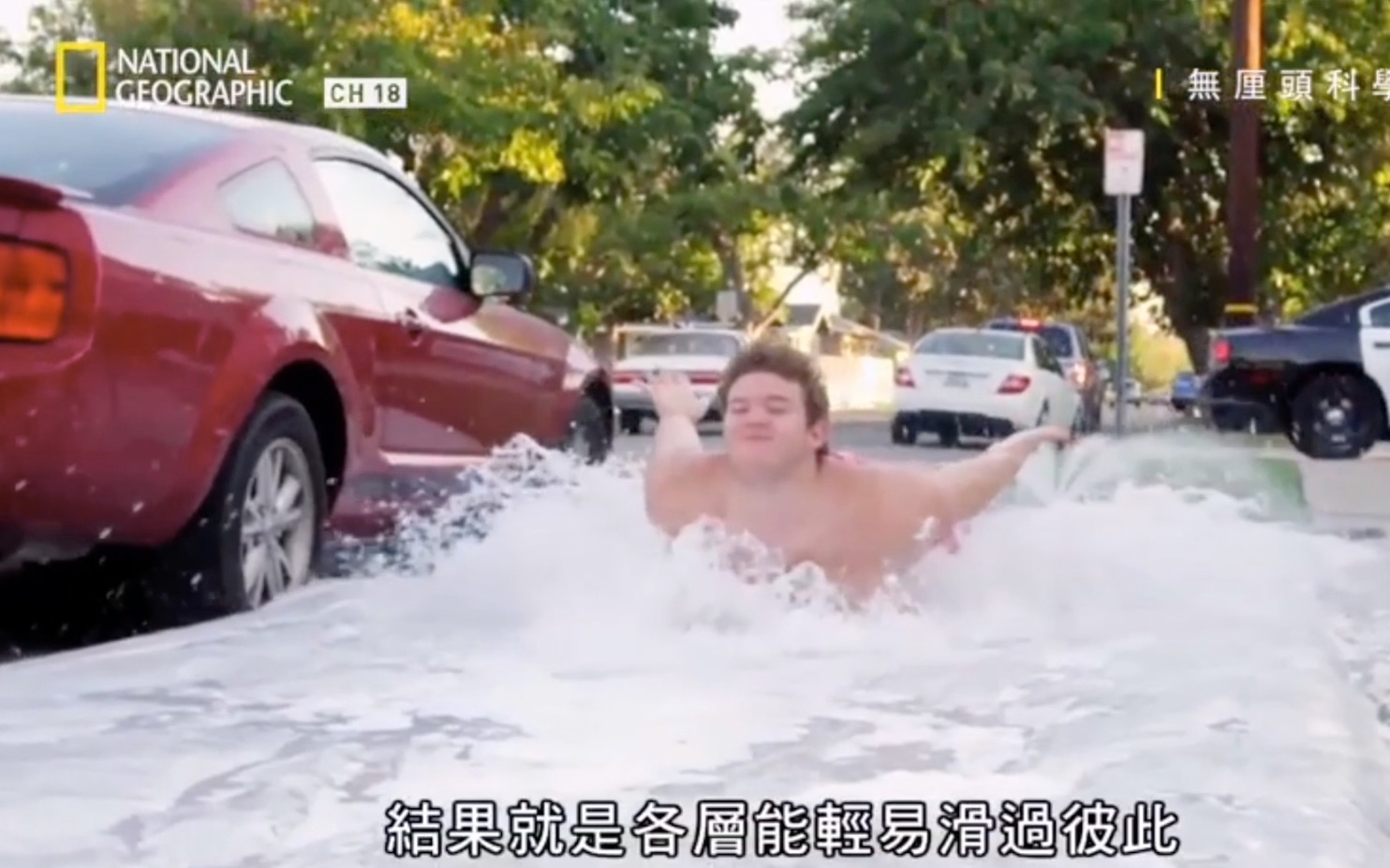 国家地理精制!secret of paopao (泡泡的秘密)