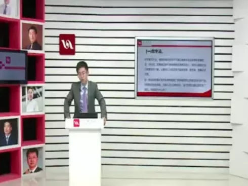 房地产《销售话术》完整版