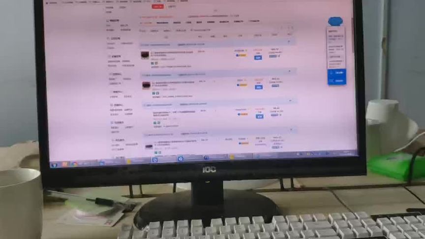 淘宝无货源模式,分销1688商品赚差价,轻松实现创业梦想月入过万