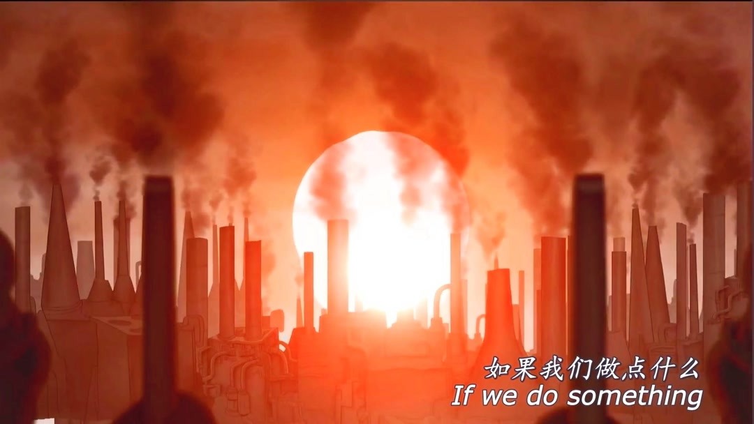 网络动画,讲述了环境破坏,气候变化和物种灭绝,呼吁生态保护