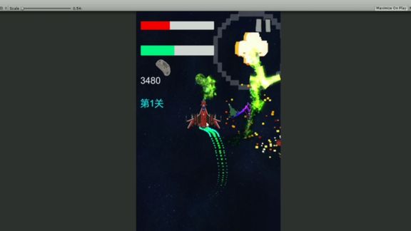 Unity一起来玩打飞机哦!