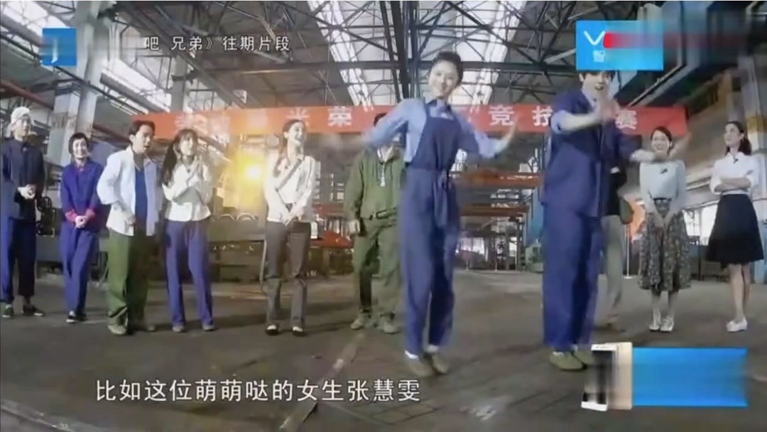 跑男鹿晗“傻狍子”实锤把二看成五,马思纯崩溃你是不是傻