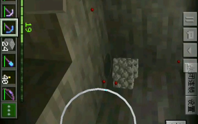 我的世界杰哥解说矿物透视连锁挖矿更多合成生存