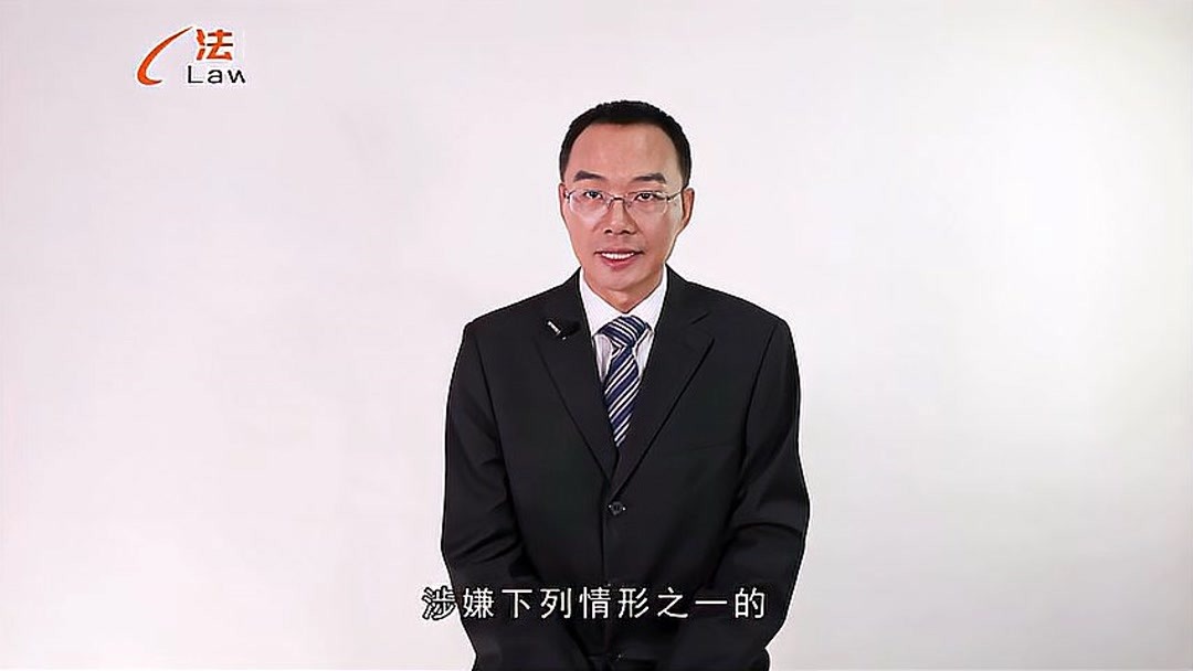 经济犯罪量刑金额标准是多少