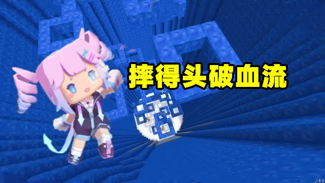 迷你世界大神心跳水立方,多米开局就被半仙陷害