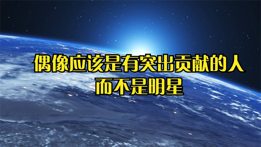 娱圈明星接连出事,签承诺书修艺德,能否挽救娱乐圈的名声