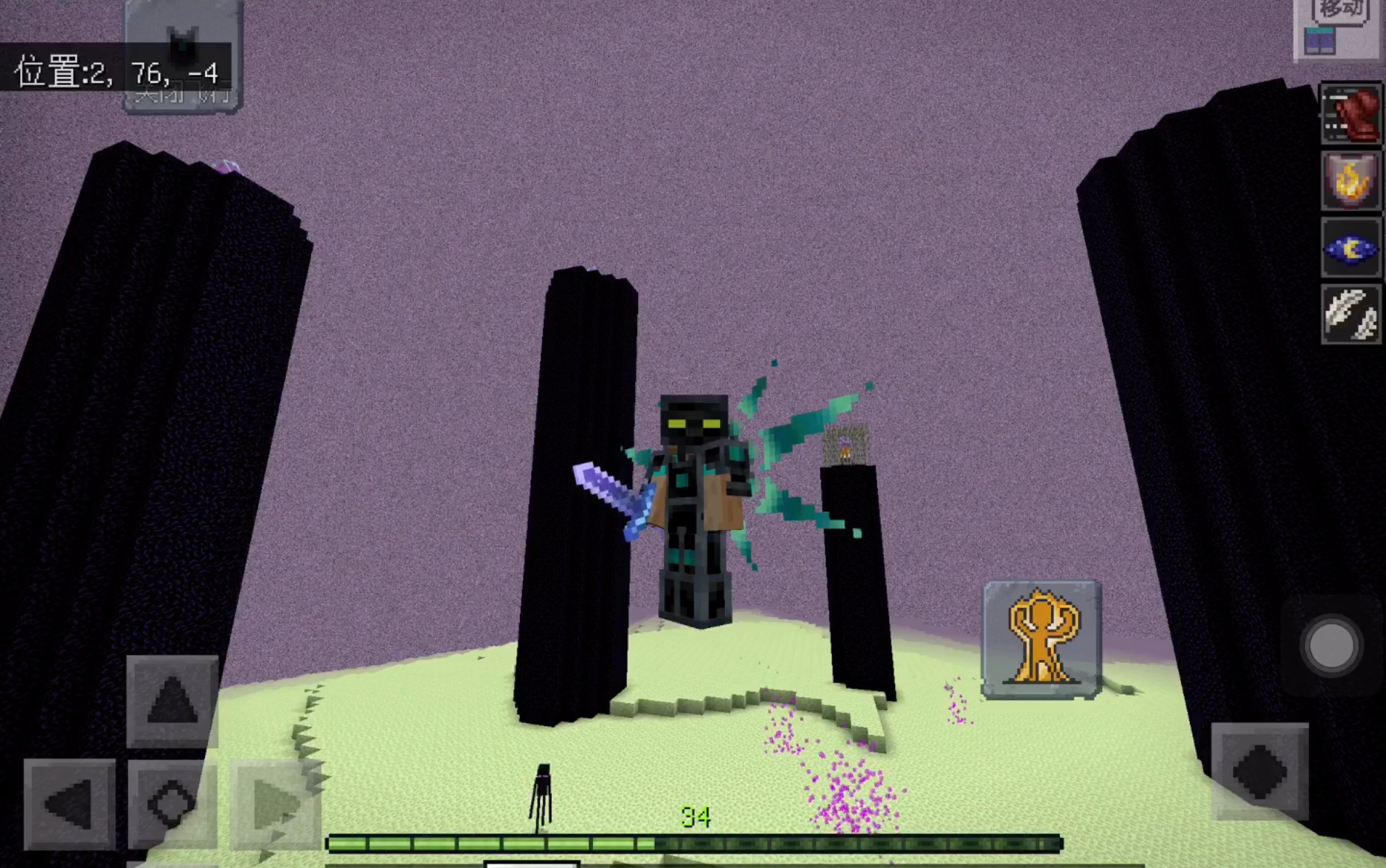 我的世界3:无尽贪婪模组神器简介。看了就知道有多厉害。