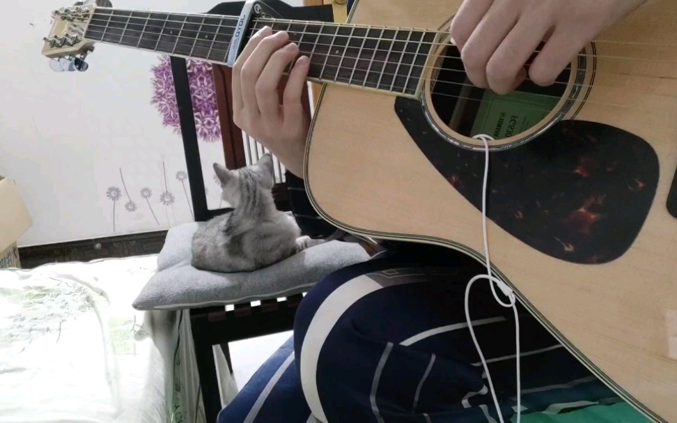 [指弹] 流行的云(指弹难度计量单位) 练习