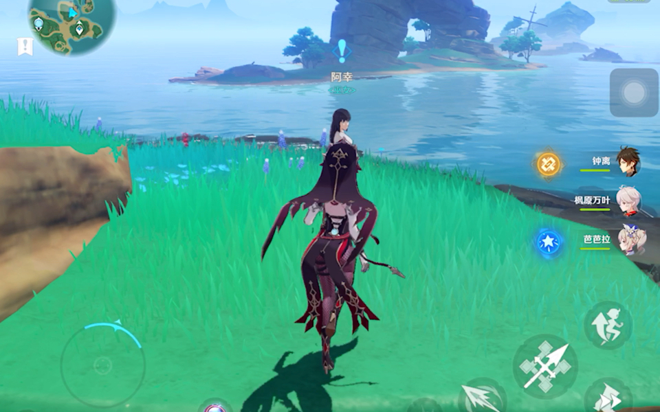 【原神】世界任务——医樱