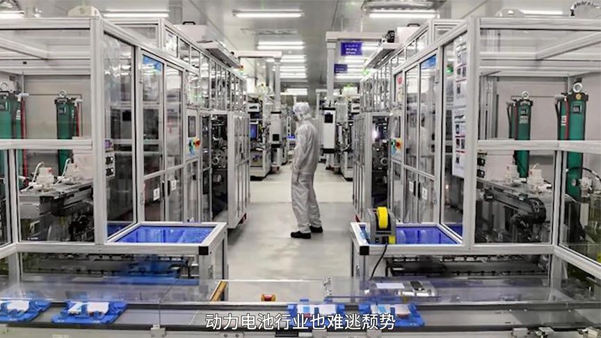 【极速车评】日赚一亿也扛不住?宁德时代强制员工休假