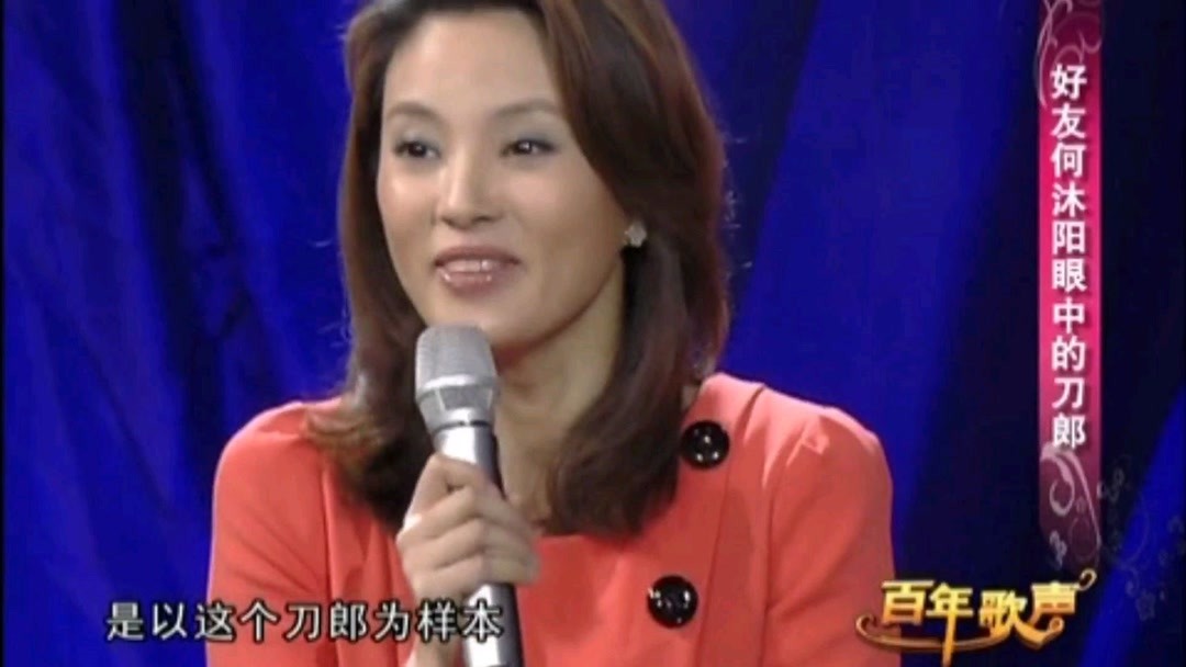 刀郎以粗旷沙哑的嗓音为何沐阳打造出了新一代女刀郎《凤凰传奇》