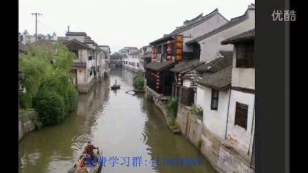 ps教程 ps调色 ps手绘 ps抠图 ps合成 ps美工 水墨画