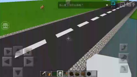 ★我的世界★创神-吊兄★建筑教程系列水上现代别墅ep1!这个。大门...