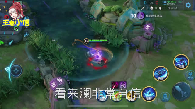 澜VS典韦,典韦地位不保,谁是蔡文姬的真正CP