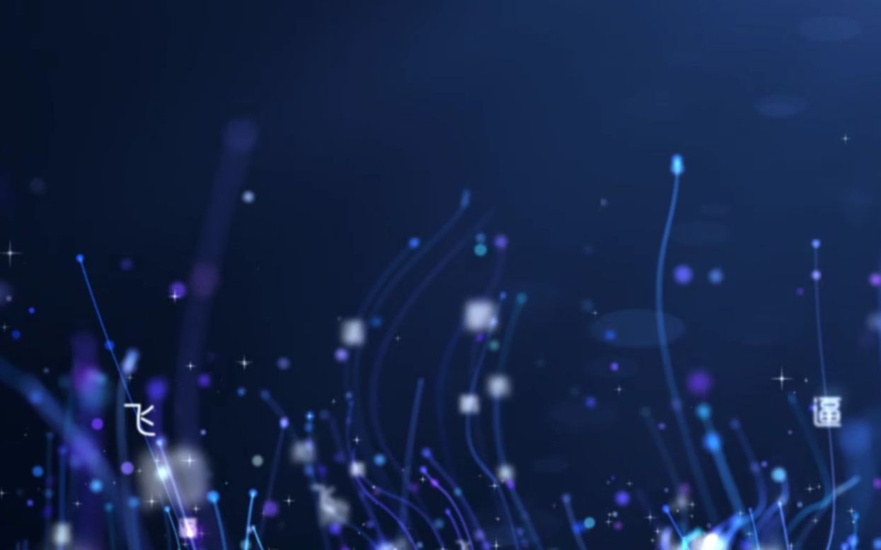 抖音网红特效课程宣传片