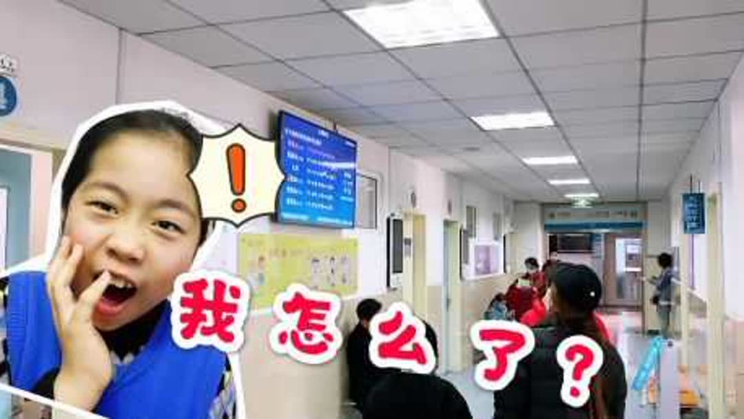 9岁小学生看生长科,测出骨龄11岁,医生的建议,要全做到却很难