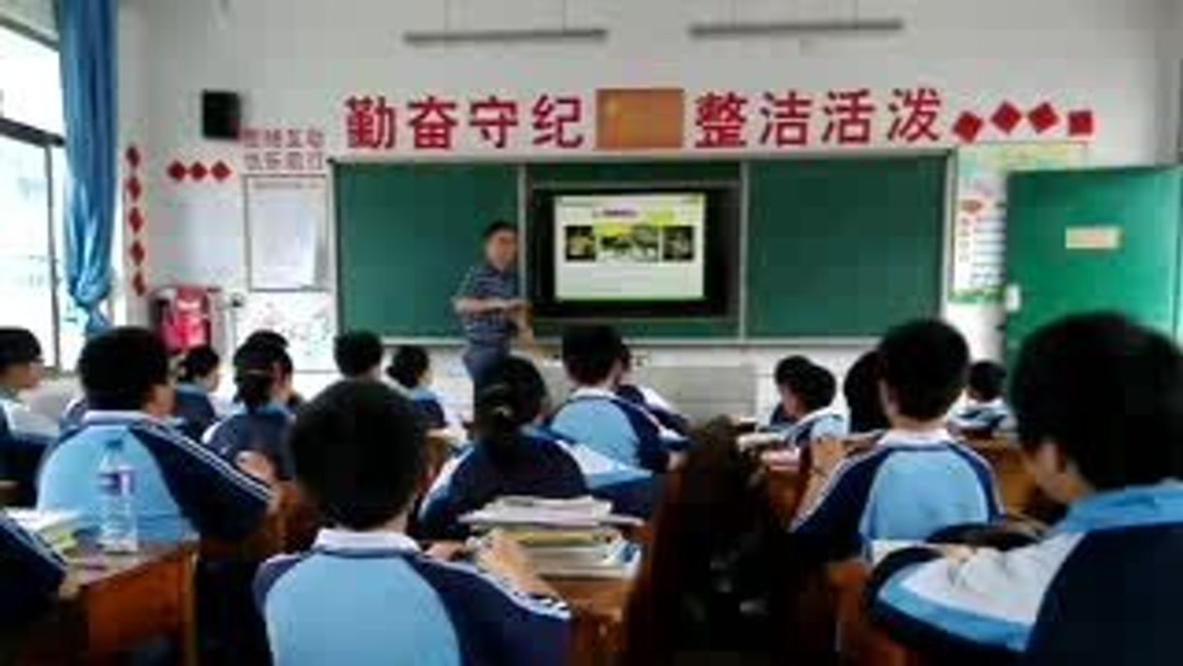 一元一次不等式组.flv