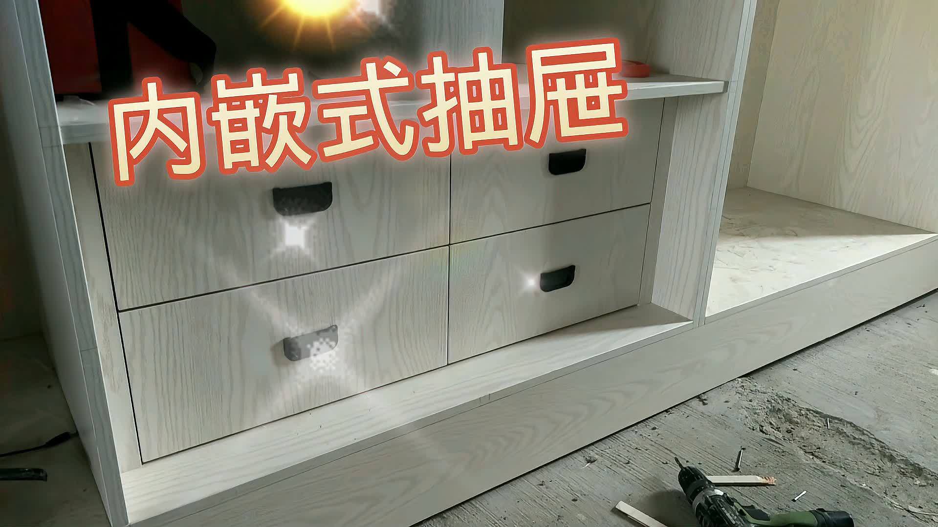 衣柜内部结构很关键,直接影响到实用性