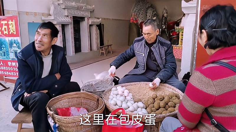 农资店老板要四十四,我只给四十,他说了一句…