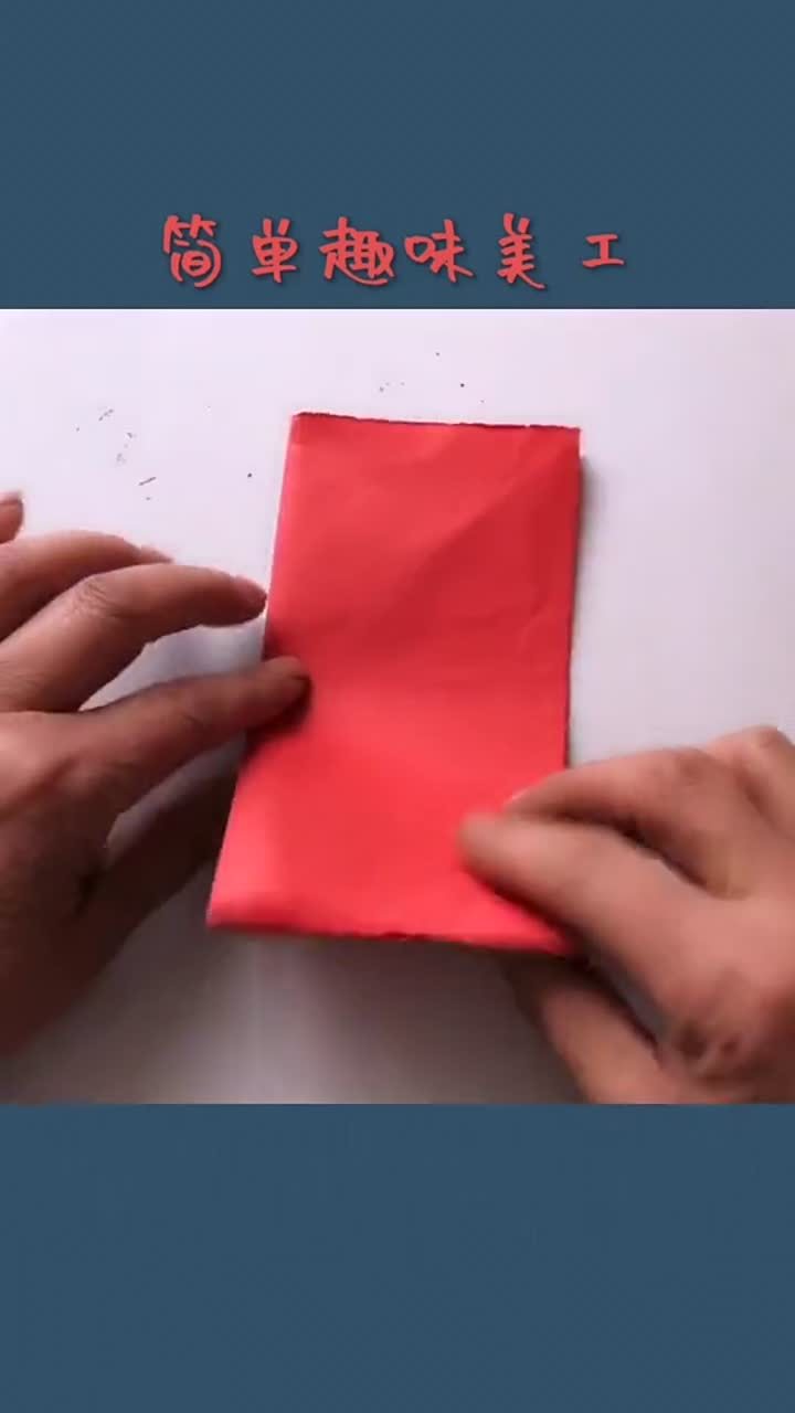 中国结这么做简单漂亮剪纸艺术