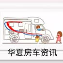 一丝清烟冲云天 