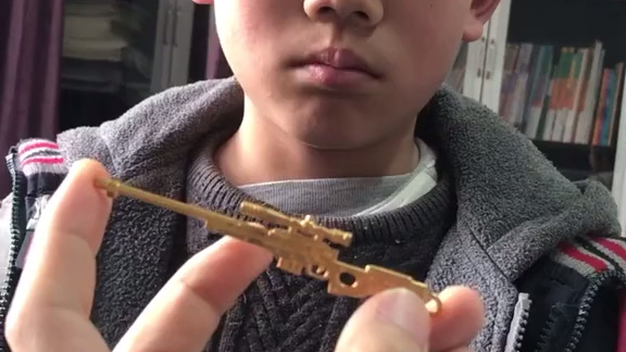 我不知道这是什么!AWM?