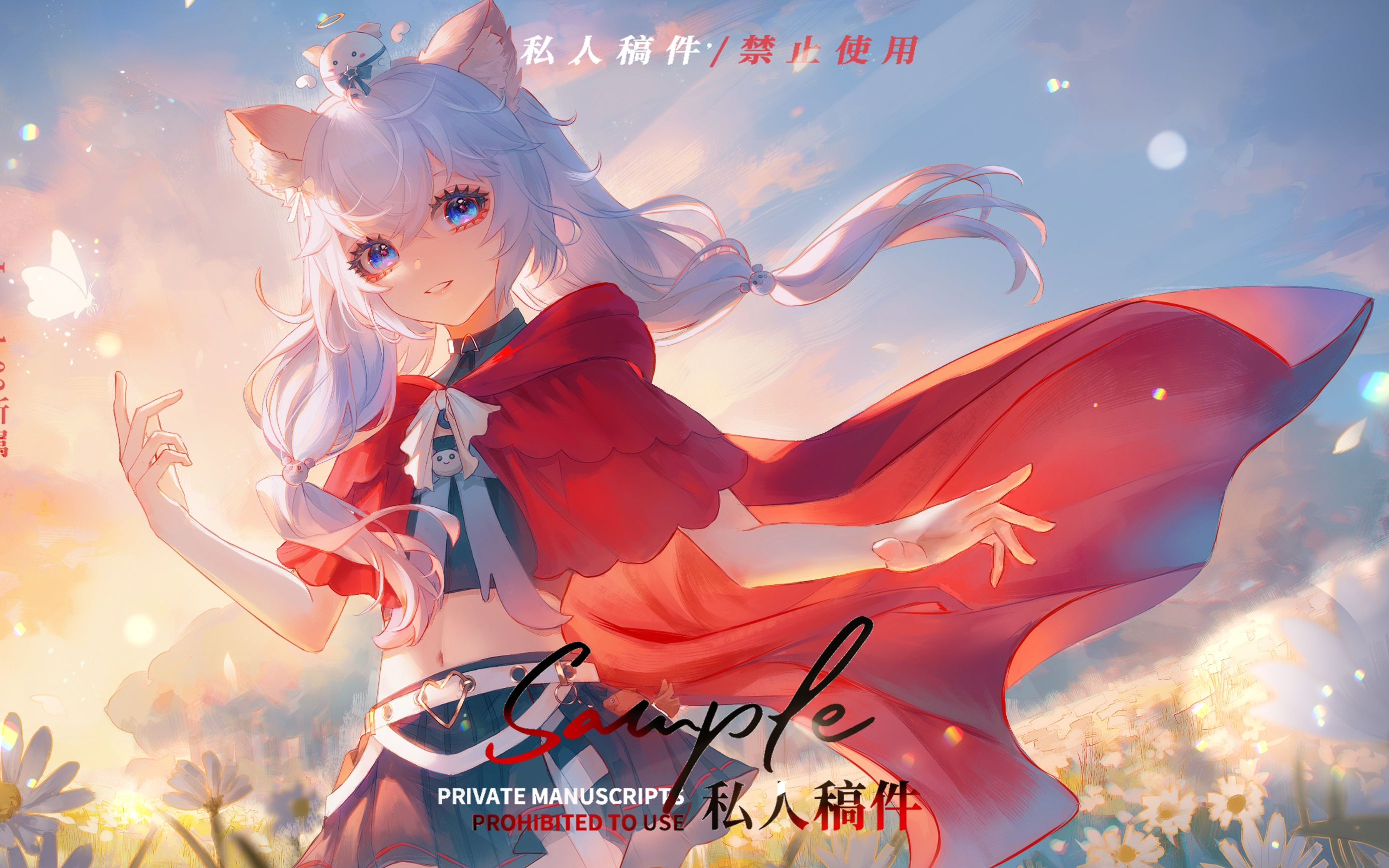 【sai2】画个米画师接的插画稿