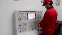 低压电工实操考试/培训系统