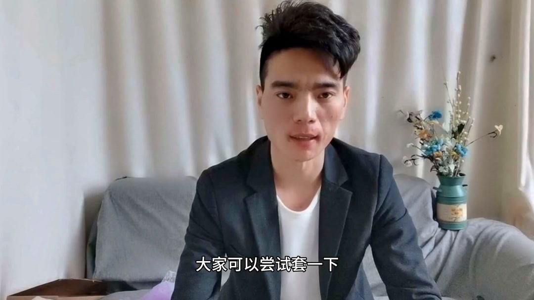 想做短视频但是不会写创意脚本?给大家分享一个通用模板