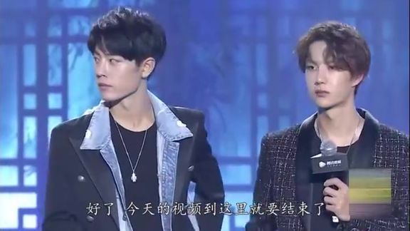 余生请多指教:杨紫肖战吻戏曝光,次数碾压李现,小飞侠酸了!