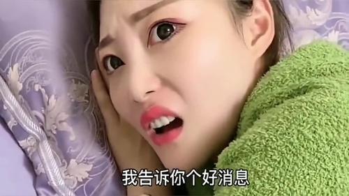 老公套路媳妇,满满的深坑,键盘已经准备好了