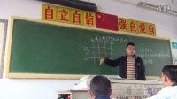 武安市 郝栗涛 2013510167 初一 地理 利用经纬网定位