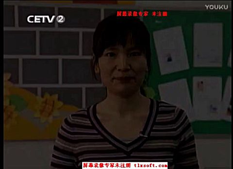 小学数学二年级下册25-27页《买电器》(上)《整十整百数相加减、回收...