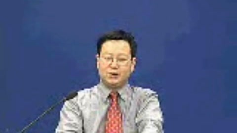 北京大学组织行为学视频课程 (11)
