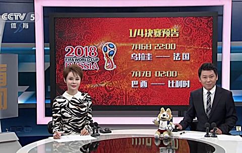2018世界杯 1/4决赛 巴西VS比利时 欧洲红魔暗藏雄心 如果比利时战胜...