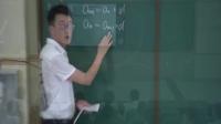 ...第二章 数列2.2 等差数列2.2.1 等差数列-陈老师优质课视频(配课件教案)