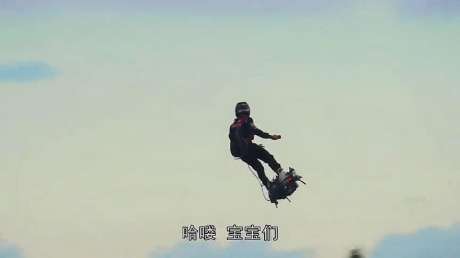 世界首款“人工鱼鳃呼吸器”,让你变身为鱼,在水下自由呼吸!