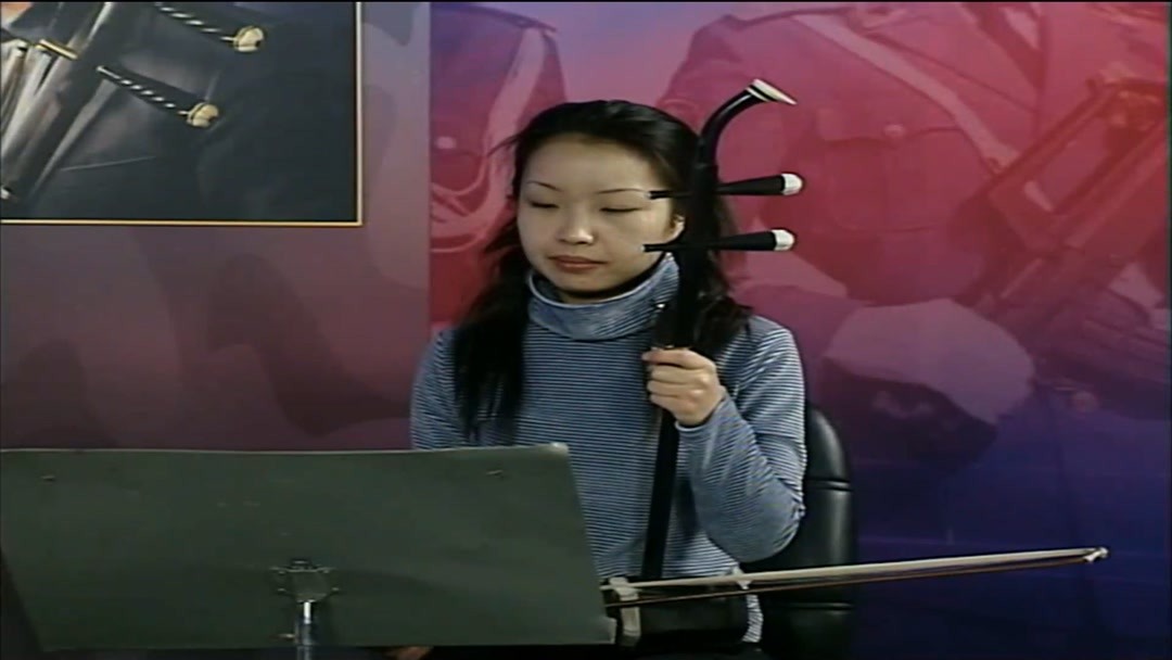 学习二胡的几个重要指法和技巧 二胡零基础入门教程