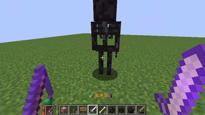 [我的世界]这应该是目前原版最强的剑吧