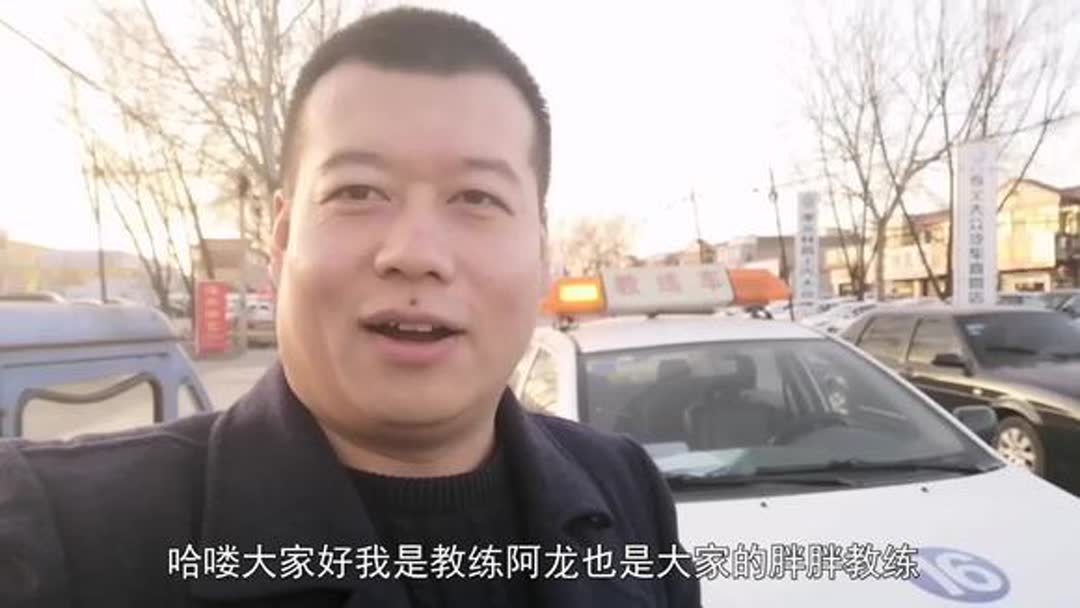 胖胖教练科三模拟灯光考试操作讲解,两大细节学员不可忽视