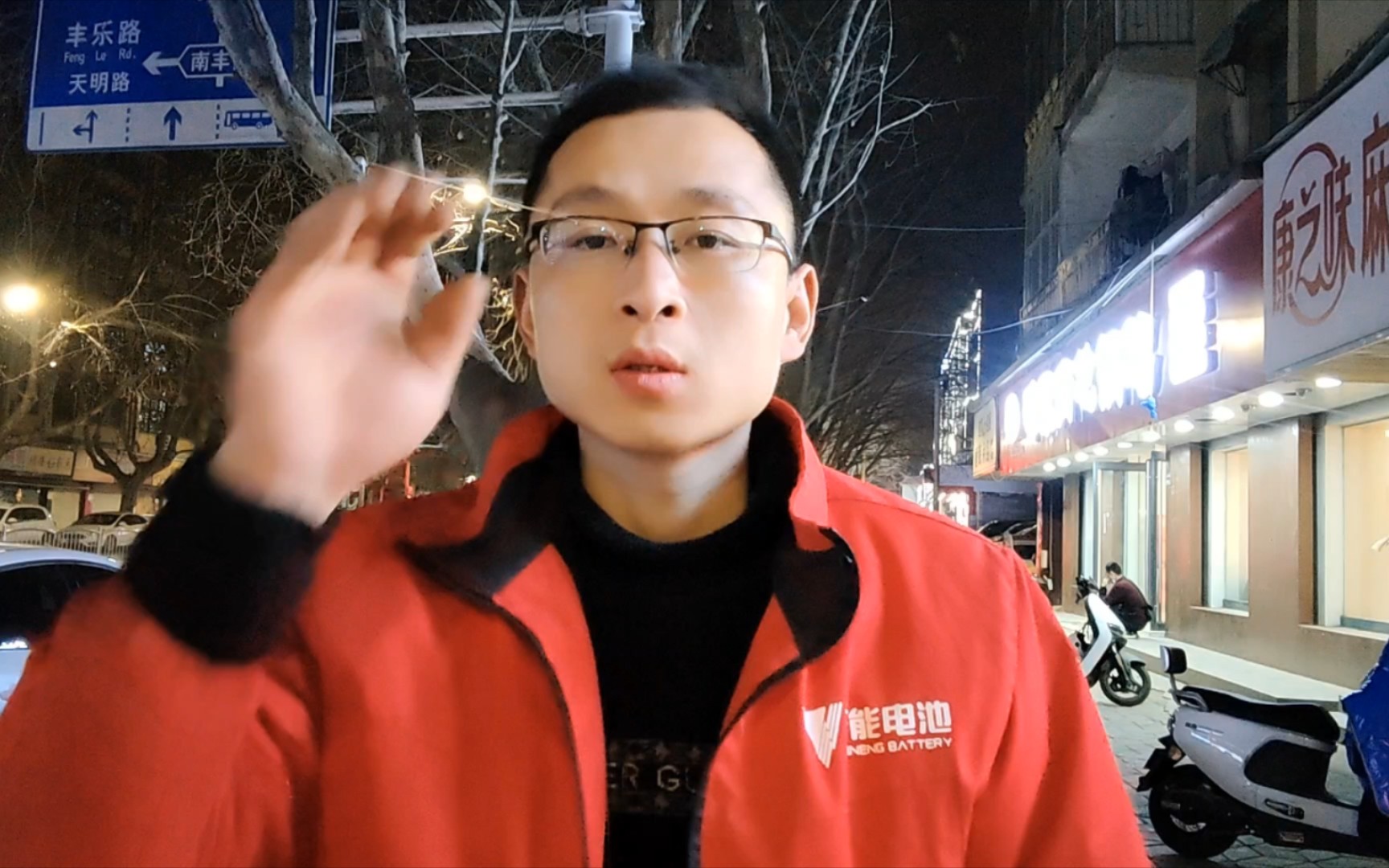 维修师傅最不愿意服务的这三类用户,你知道吗?