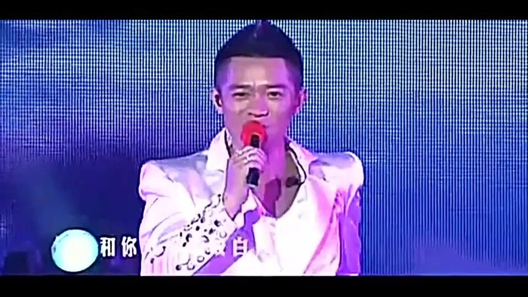 凤凰传奇荷塘月色北京演唱会2011现场版os