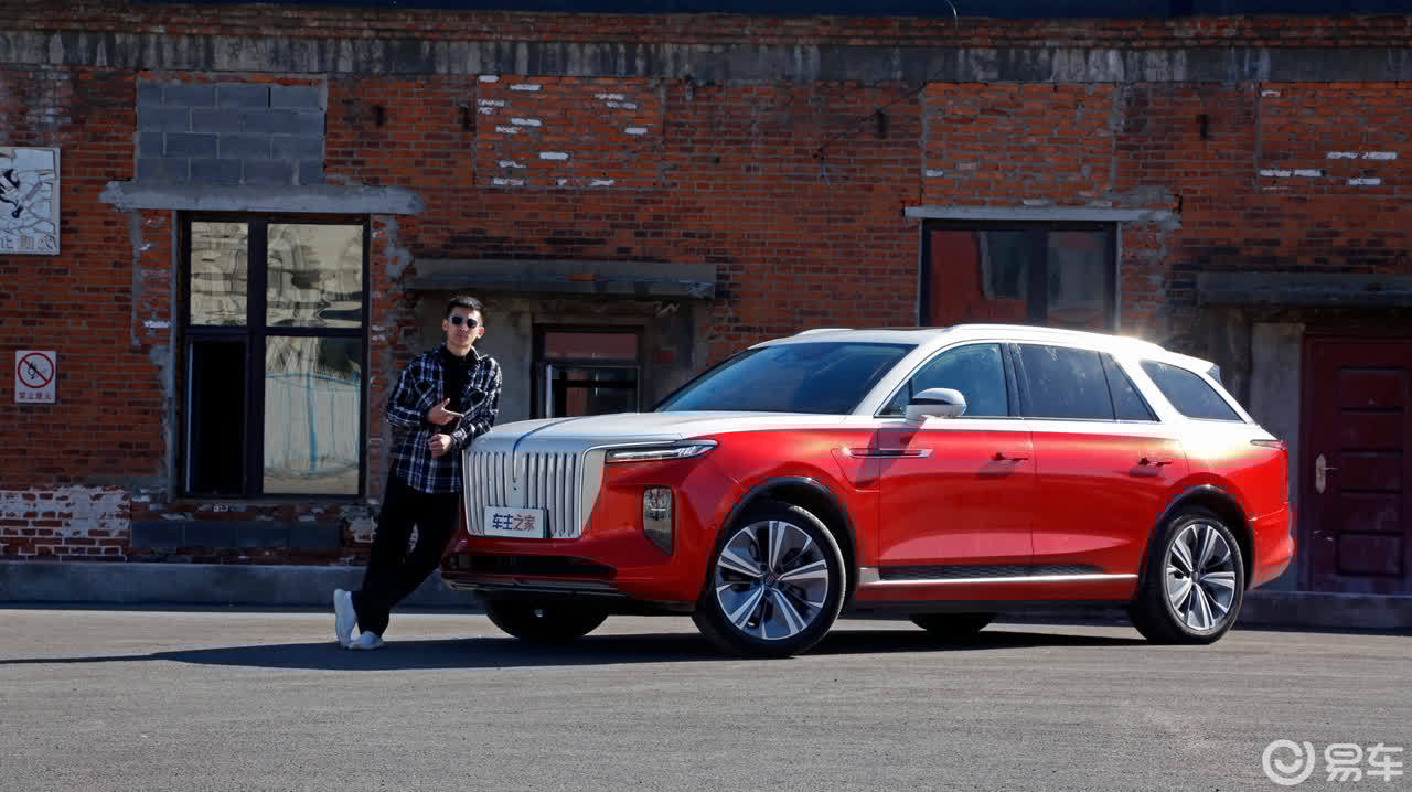 气场强大的中国旗舰设计 试驾红旗E-HS9