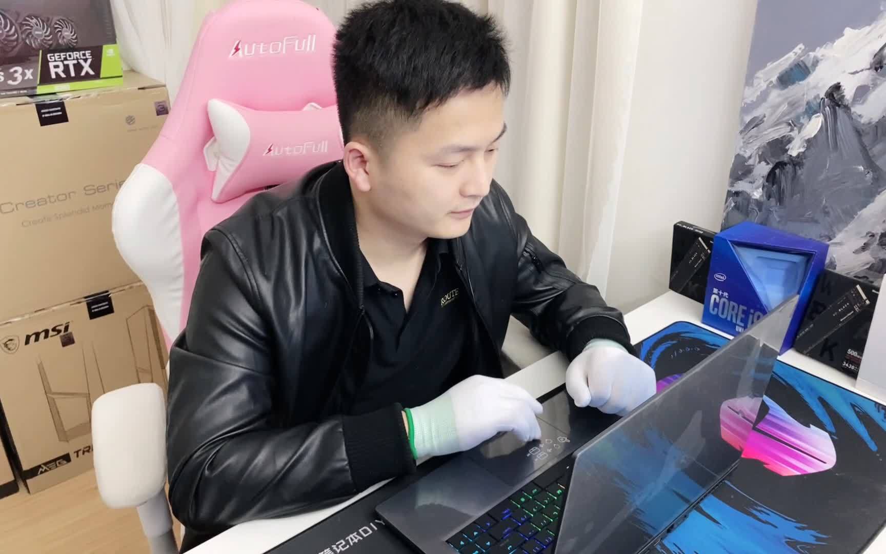 英特尔也有便宜的笔记本?QC7 中配仅5999!