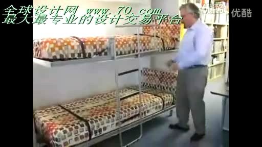 牛人超节约室内空间创意设计广大蜗居人士必看(5)全球设计网