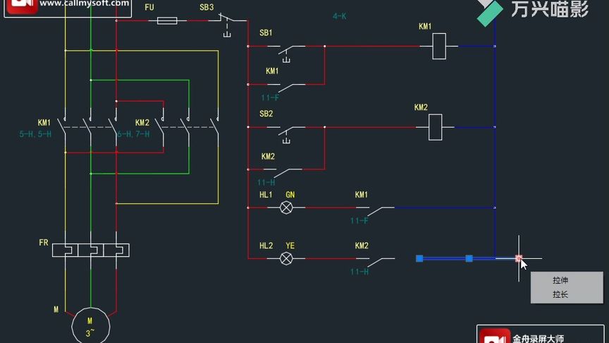 电工电路基础教程