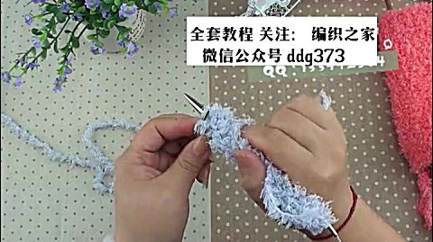 从头往下织毛衣的视频-编织教程(16)-编织毛衣视频大全